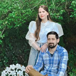 Amy Faircloth and Nick Costello's Wedding Registry on Zola