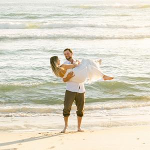 Brontë Keznor and Scott Outerbridge's Wedding Registry on Zola