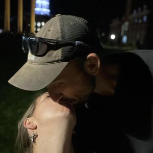Tina Casagrand and Duncan Foss's Wedding Registry on Zola