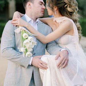 KimChi Dao and Eli Kalika's Wedding Registry on Zola
