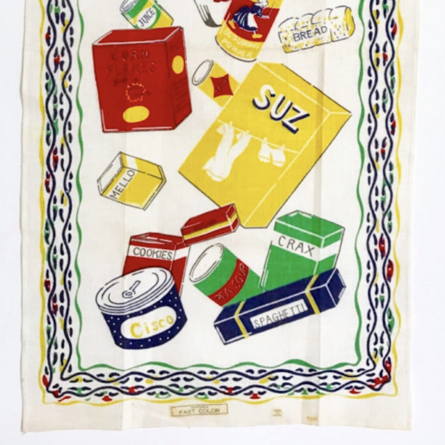 Elise Largesse and Rajen Bhatt's Wedding Registry on Zola