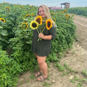 Jacob Kibbey and Brittany Cramer's Wedding Registry on Zola