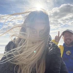 Jeff Poyzner and Netalee Kleinbaum's Wedding Registry on Zola