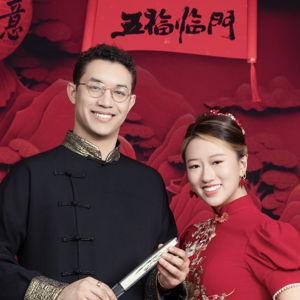 Kayla Guo and Christopher Bauer's Wedding Registry on Zola