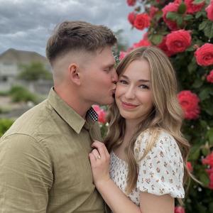 Alex Korotkov and Aubrie Homes's Wedding Registry on Zola