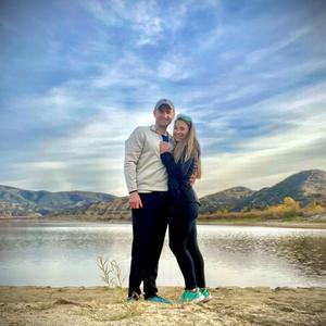 Chris Colosimo and Nadya Fedun's Wedding Registry on Zola