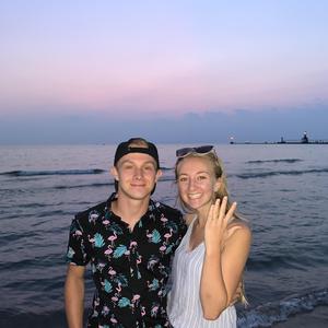 Macy Slider and Nathan Morrison's Wedding Registry on Zola