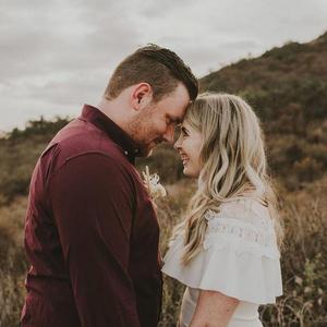 Jasmine Pombert and Benjamin Noyce's Wedding Registry on Zola