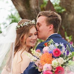 Jenna Rogers and Ryan Nutter's Wedding Registry on Zola