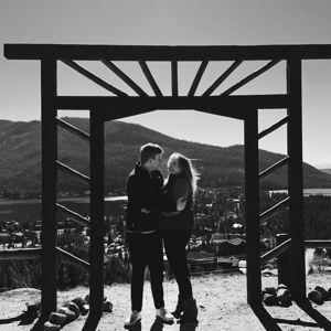 Ryan James McCauley and Janelle Marie McBride's Wedding Registry on Zola