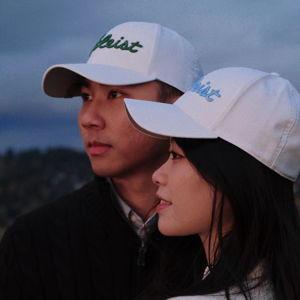 Shirley Chen and Ran Hu's Wedding Registry on Zola