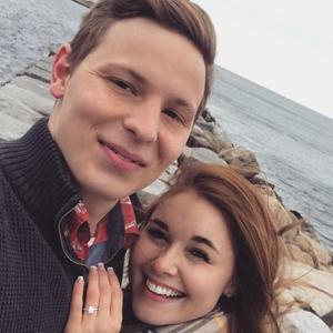 Sydney Stiles and Jake Bell's Wedding Registry on Zola